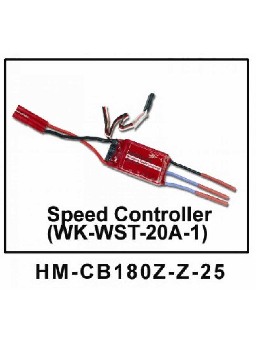 Контроллер бесколлекторного двигателя Walkera WK-WST-20A-1