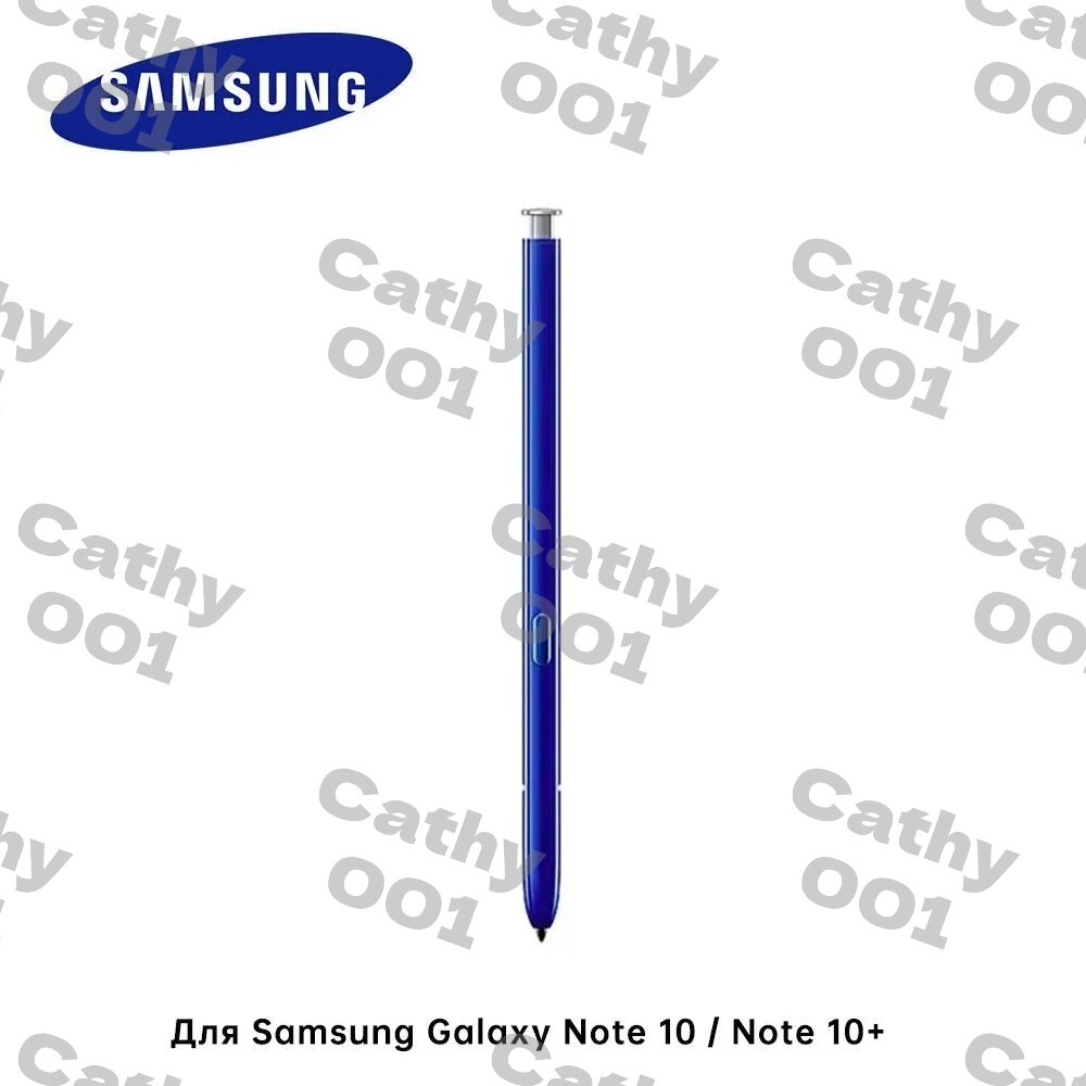 Стилус Samsung S Pen для Samsung Galaxy Note 10 / Note 10+ ( Поддержка Bluetooth )