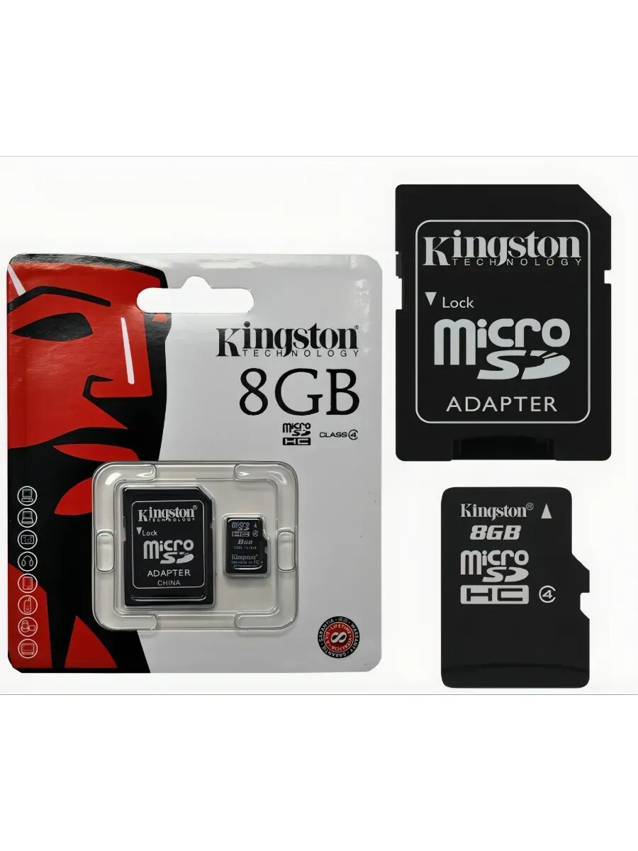 Надежная карта памяти micro SD 8 Гб для устройств