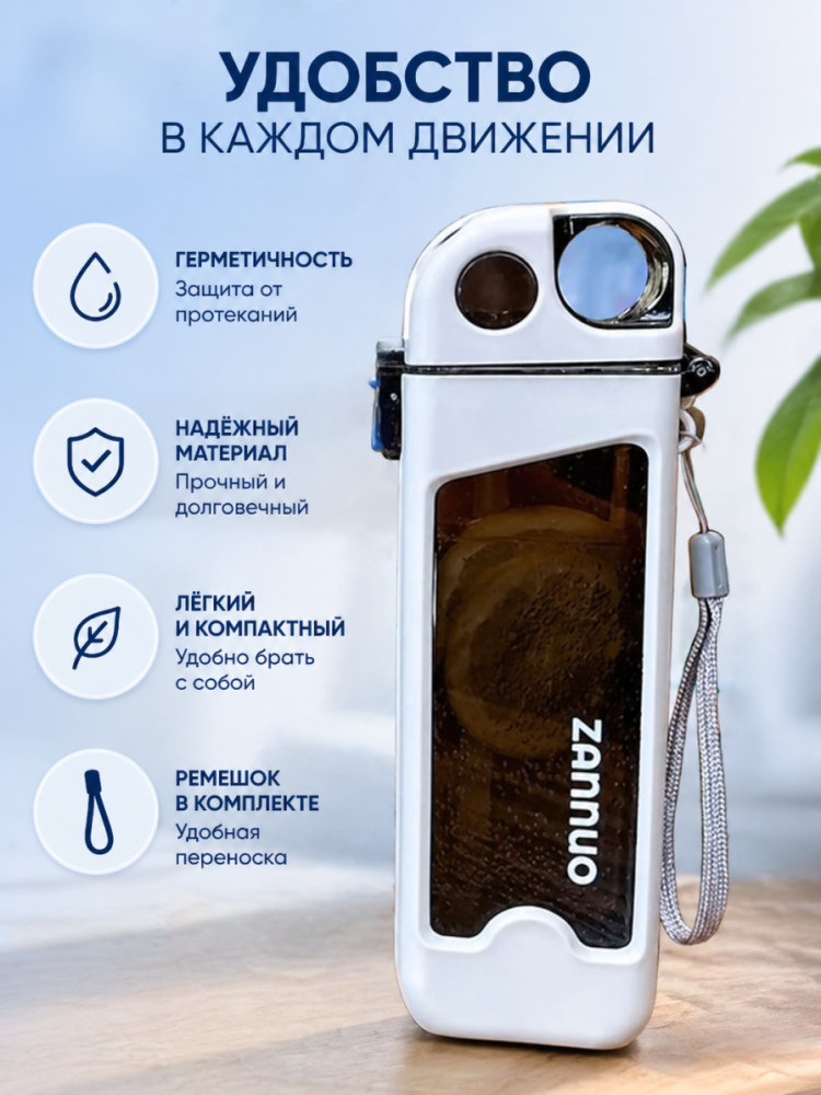 Квадратная спортивная чашка для воды портативный пластиковый соломинка для высокой температуры белый