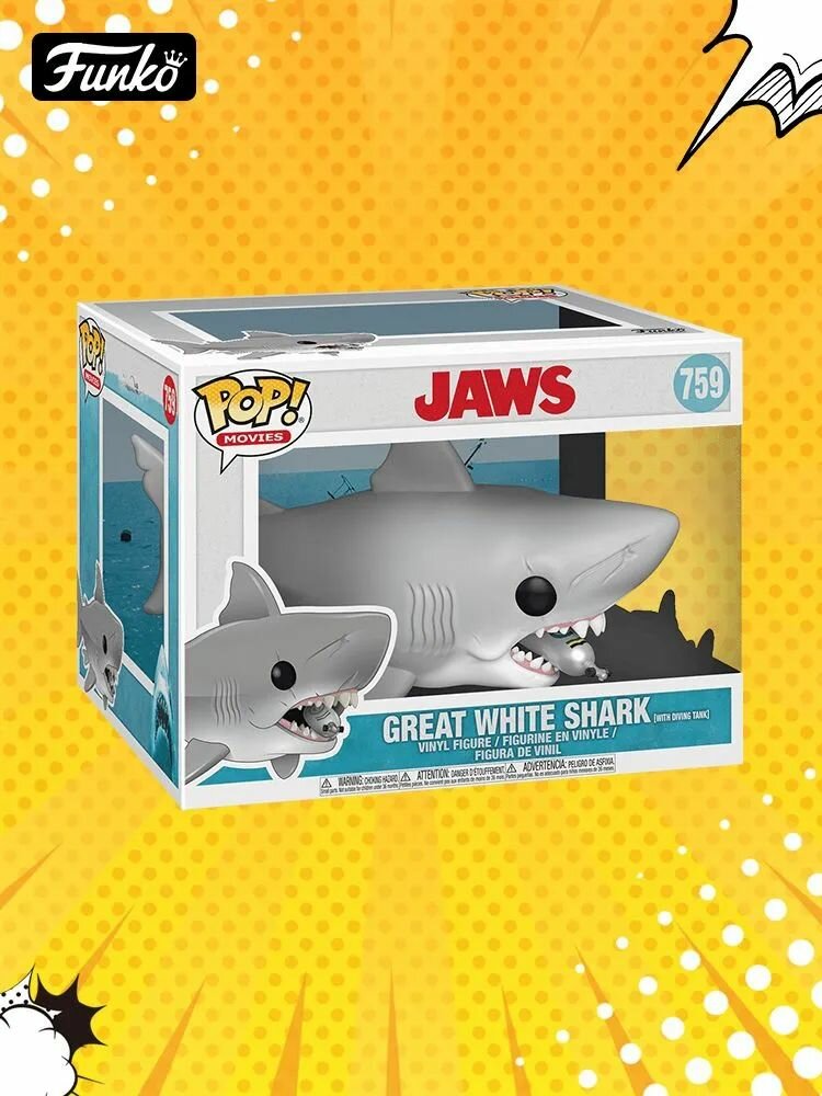 Поп Фильмы: Челюсти - 6-дюймовая Акула с Аквалангом funko pop