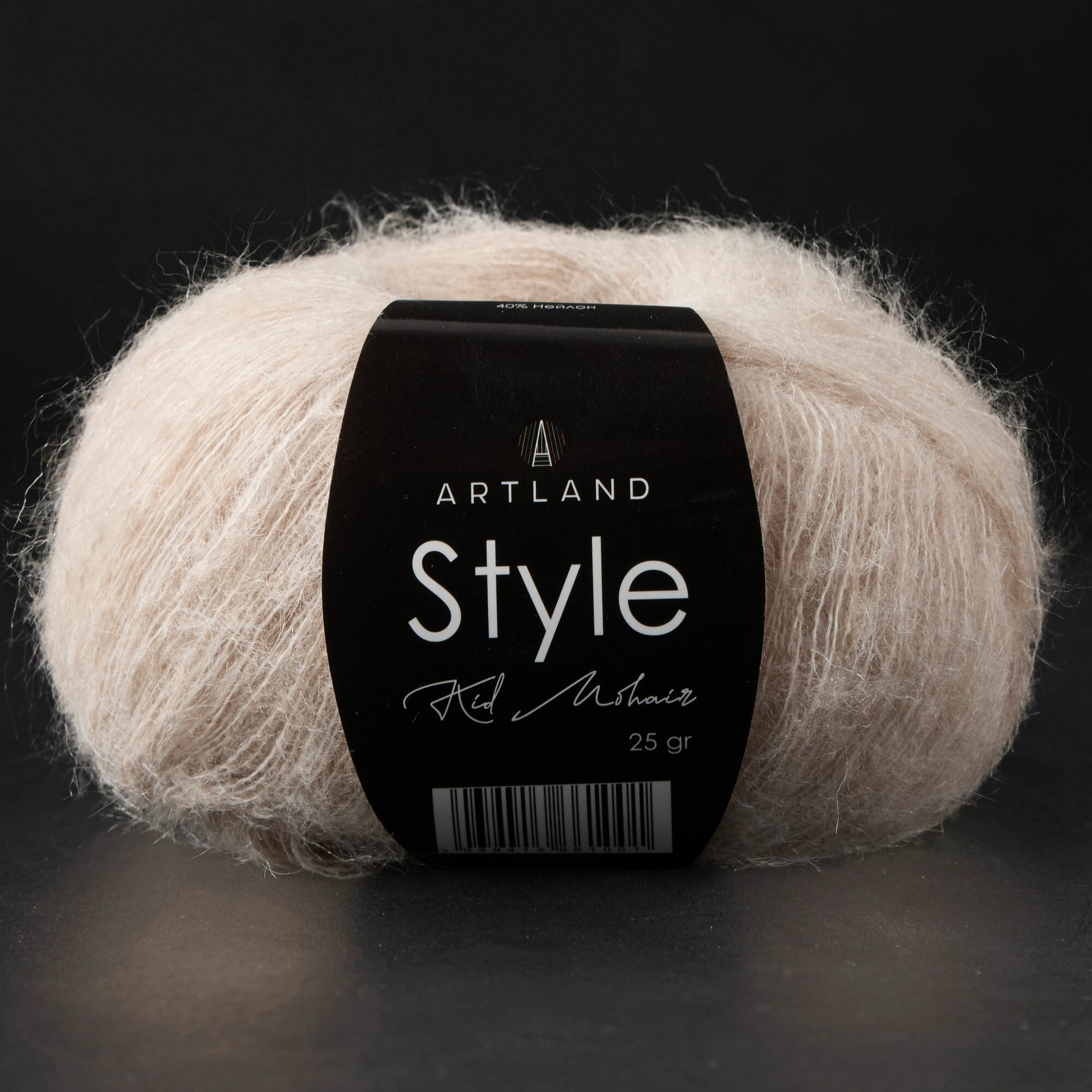 Пряжа для вязания Style Artland 2 мотка (325 м, 25 гр), цвет 72 бежевый