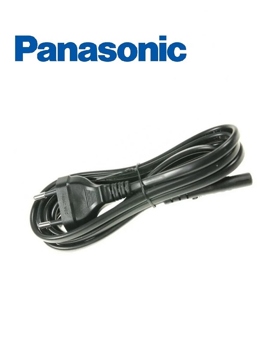 Оригинальный сетевой кабель восьмерка Panasonic K2CQ2YY00153, K2CQ2CA00006