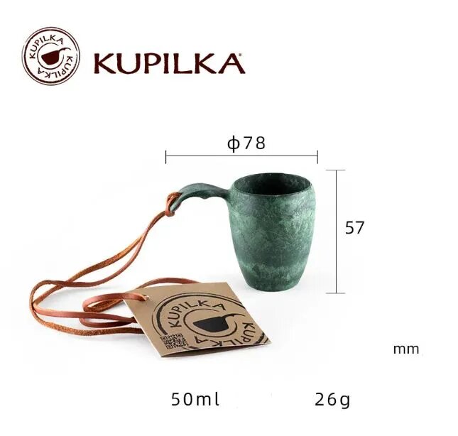 Финская мини-кружка Kupilka K5