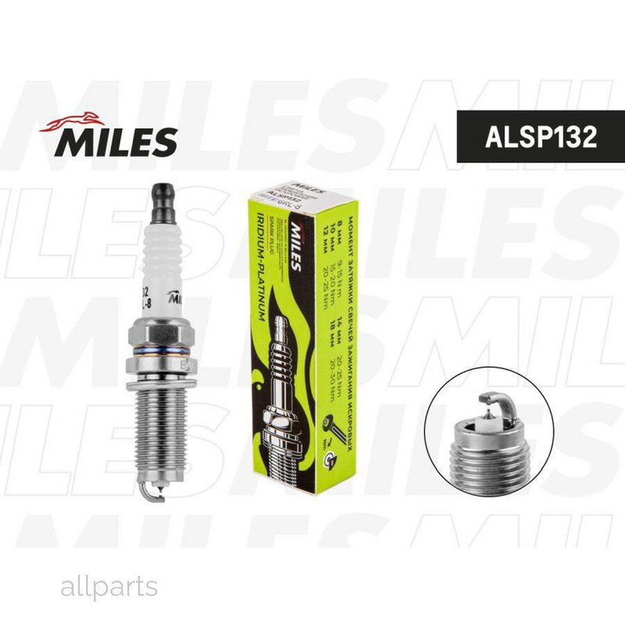 MILES ALSP132 Свеча зажигания искровая JAC S3 иридий-платина