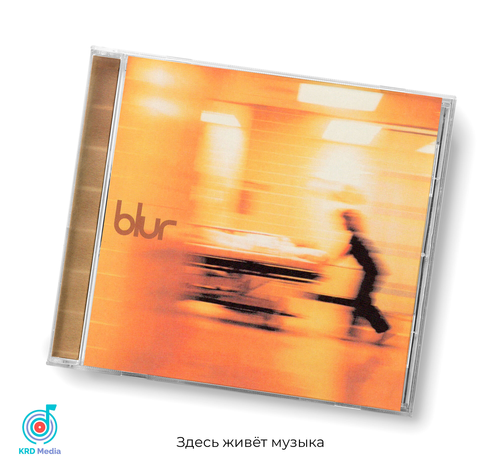 Blur - blur, 1997, 6-page, CD-Аудио