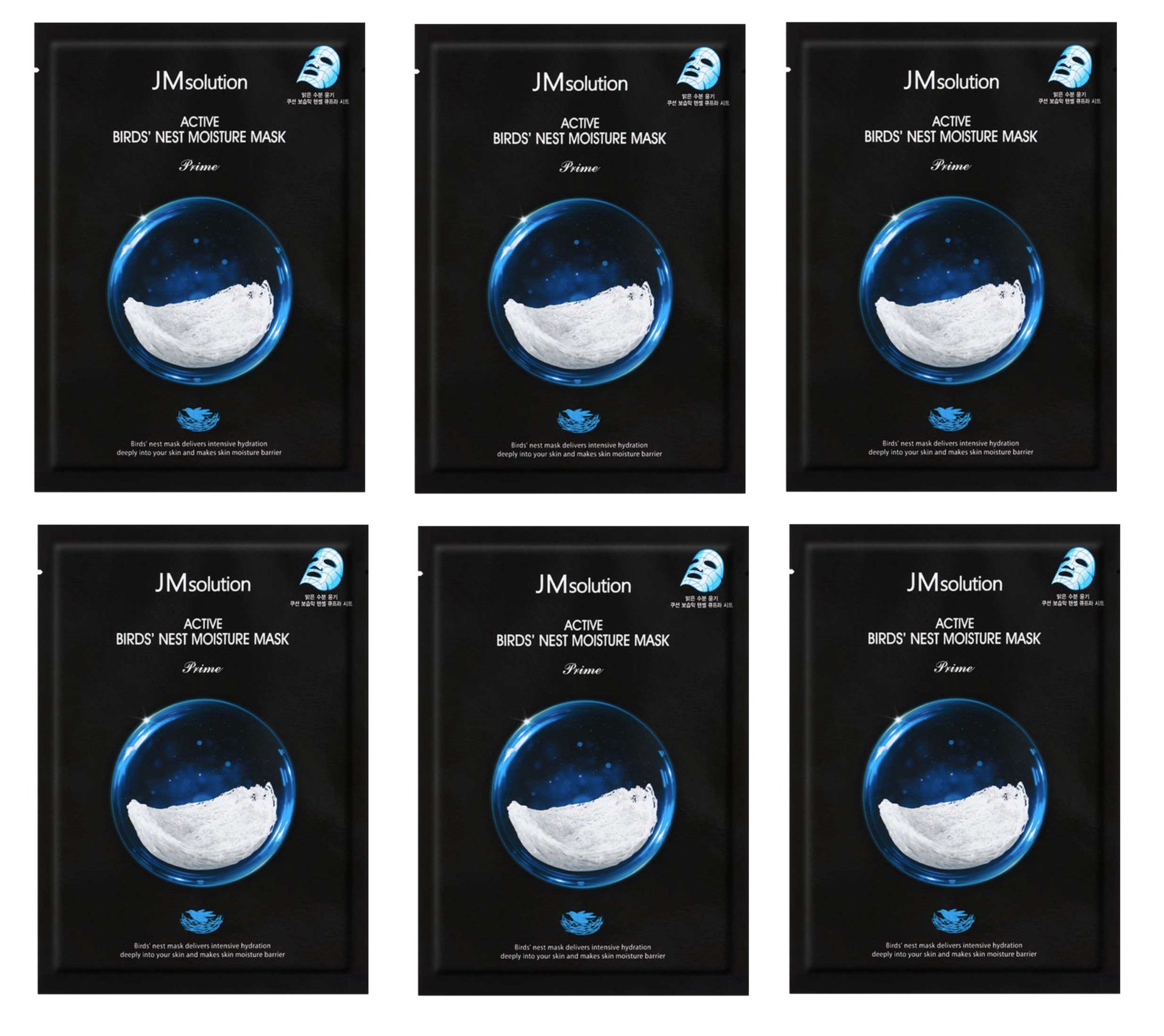 Тканевая маска для лица JMsolution с ласточкиным гнездом, Active Bird's Nest Moisture Mask, 30 мл, 6 шт