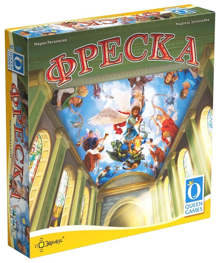 Настольная игра Эврикус Фреска