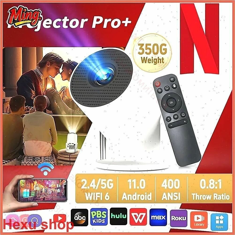 Гобо-проектор Проектор для фильмов projector, белый