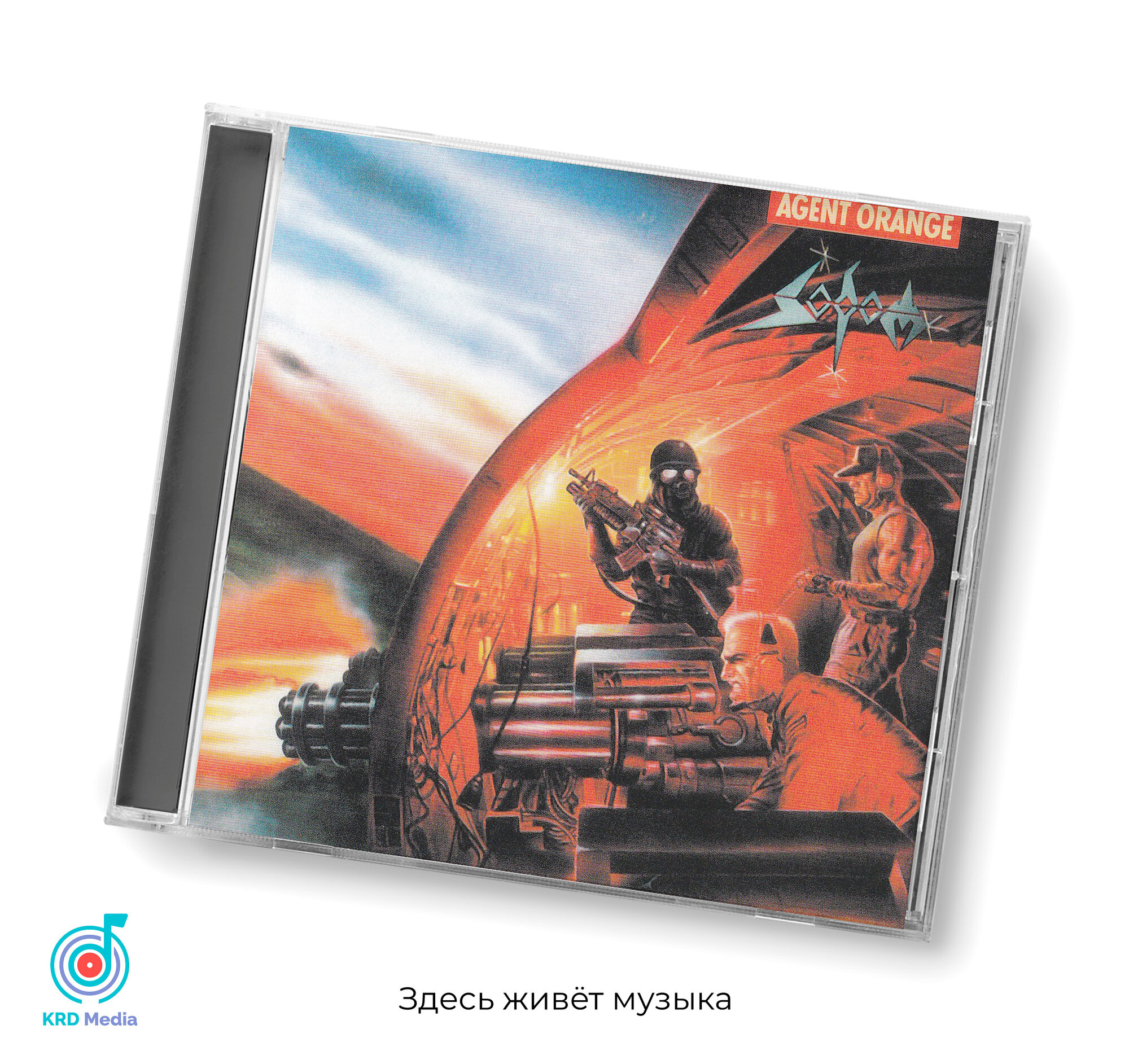 Sodom - Agent Orange, 1989, 8-page, CD-Аудио