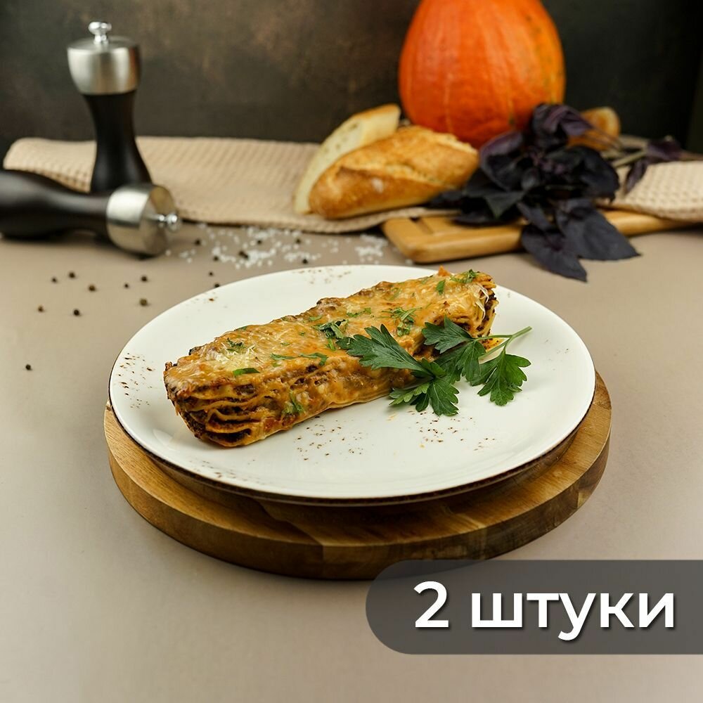 Набор тарелок диаметром 27см By Bone "Elegance" 2шт