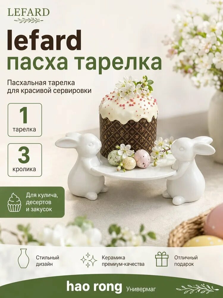 Мармит, 1 шт, 1 л