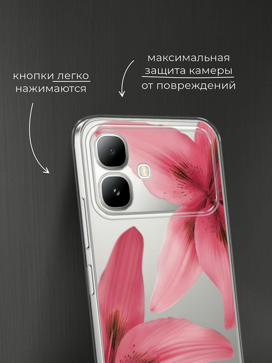 Силиконовый чехол на Infinix Smart 20 / Инфиникс Смарт 20 с принтом Pink flower — фото 1