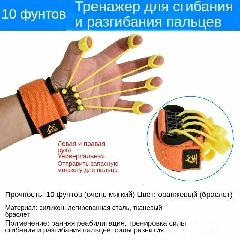 Мини-тренажер CFSAFGDFBDFNFJ8888