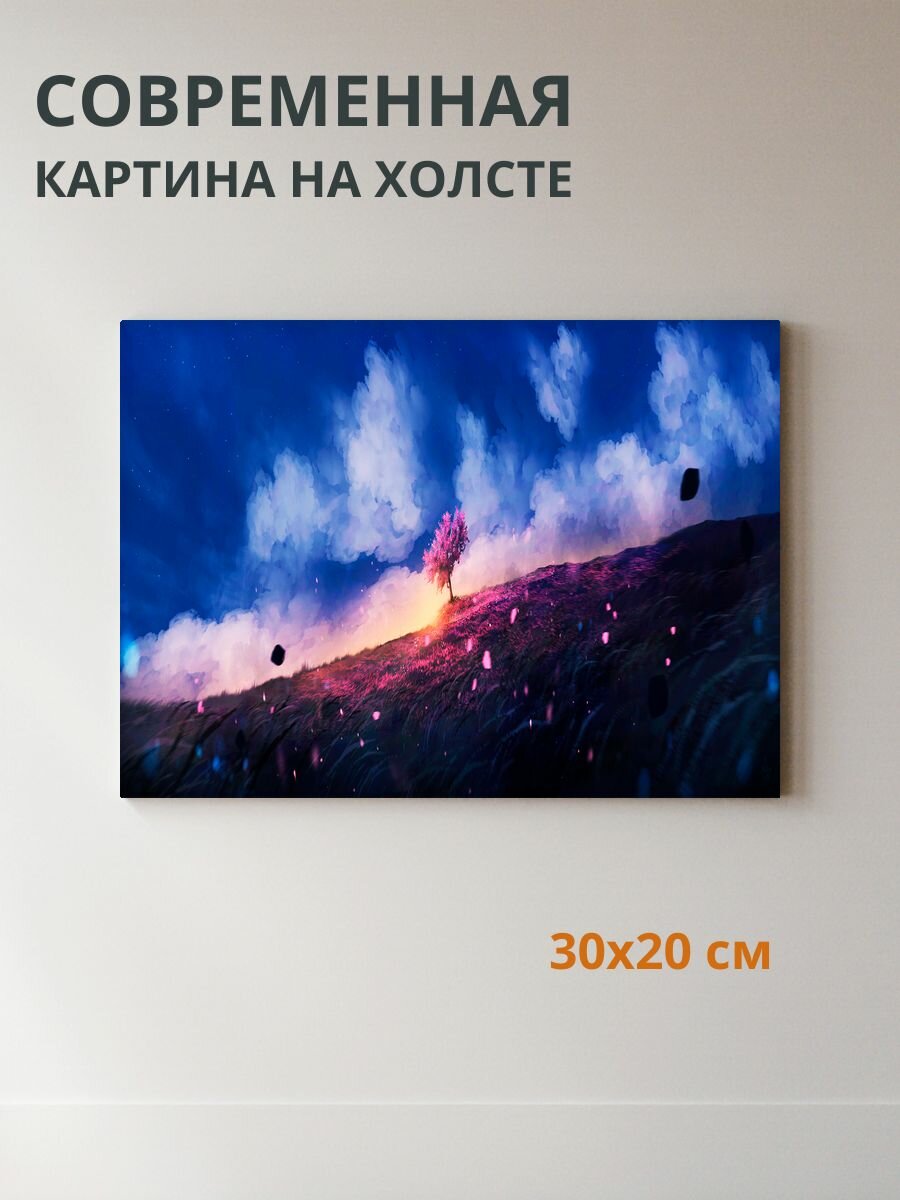 Картина на холсте Одинокое дерево/розовое дерево 30x20 см