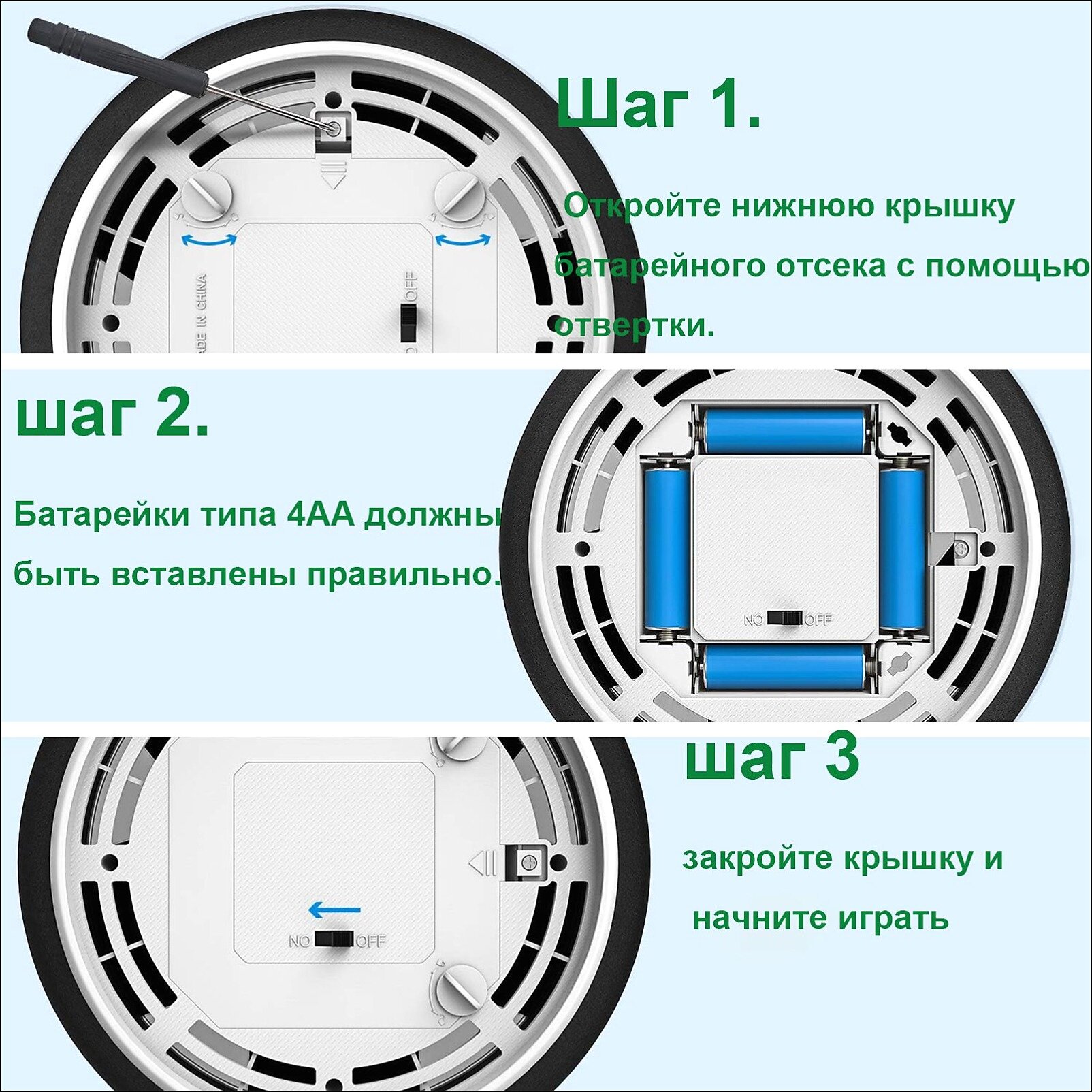 Интерактивная игрушкаИнтерактивная игрушкаИнтерактивная игрушка — фото 1