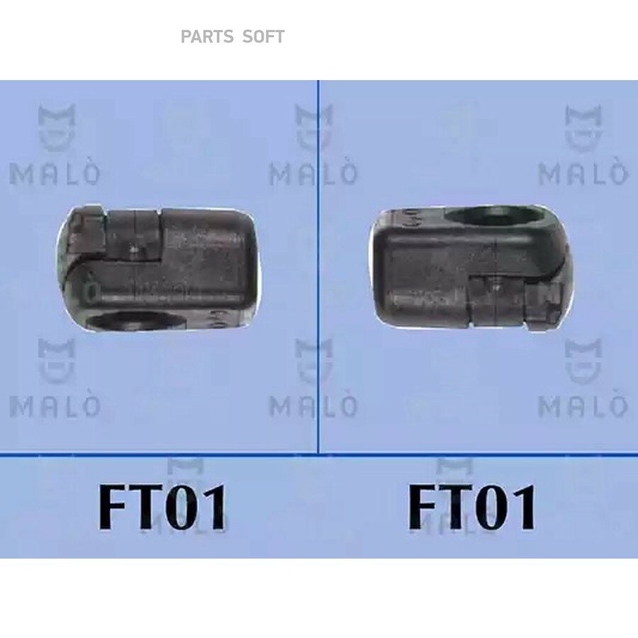 Амортизатор багажника от официального дистрибьютора, MALO, артикул 127712
