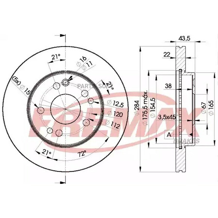 Диск тормозной передний Mercedes E (W124) (84-)/190 (W201) (82-) перед. d=284 от официального дистрибьютора, FREMAX, артикул BD7200