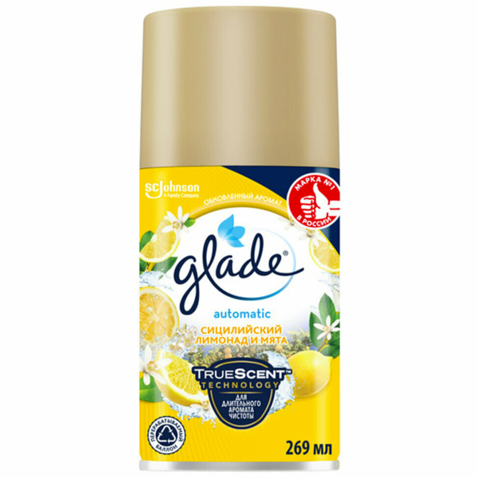 Сменный баллон 269 мл GLADE "Сицилийский лимонад и мята", для автоматических освежителей, универсальный, 33705, 607741