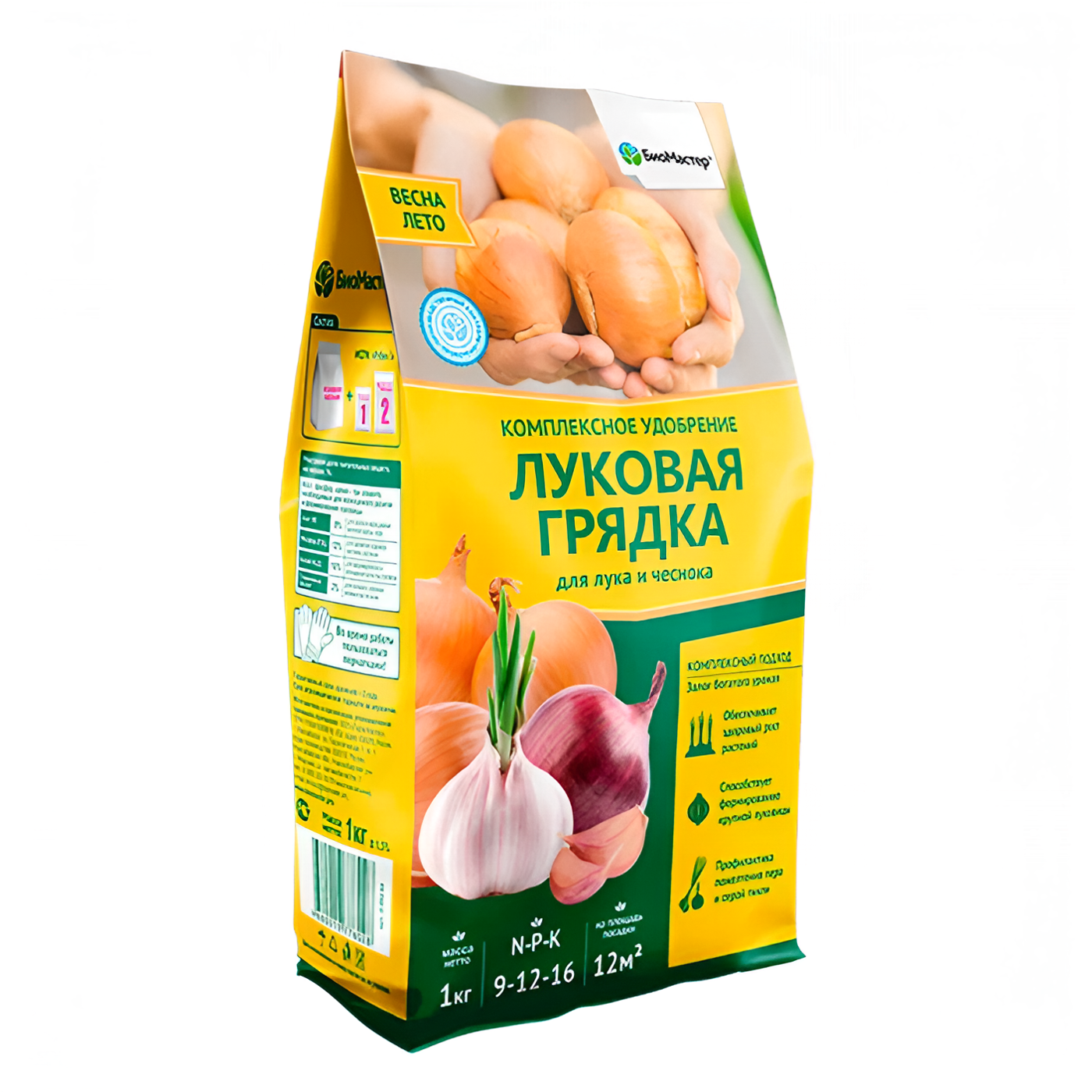 Удобрение Луковая грядка 1кг (БиоМастер)