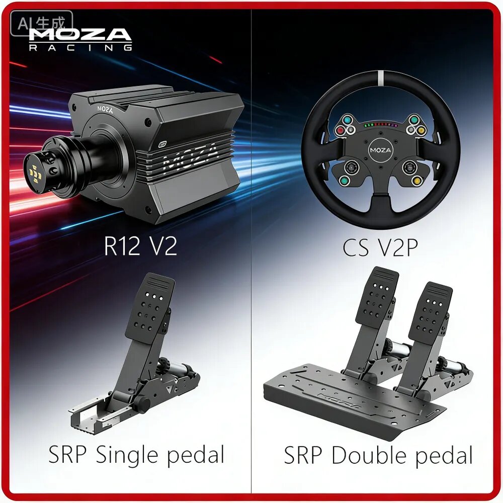 MOZA R12 V2 + CS V2P + R3: Полный комплект прямого привода 12 Нм для симрейсинга и грузовиков на ПК