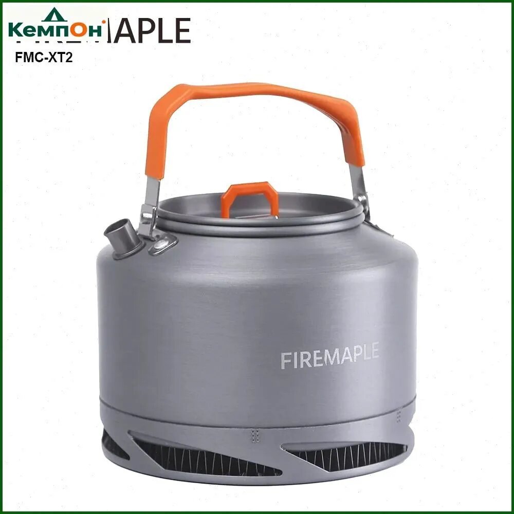 Fire Maple FEAST XT2 теплообменный чайник