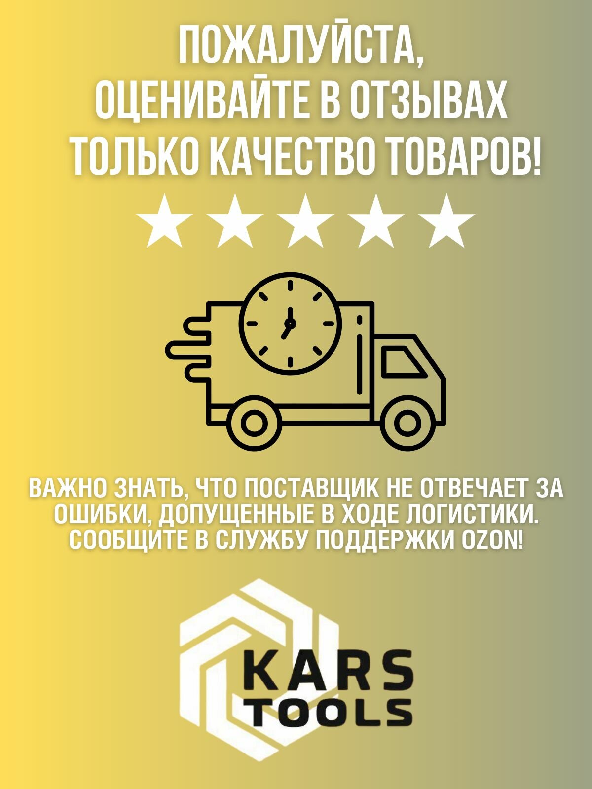 Зарядное устройство 21В 1А — фото 1