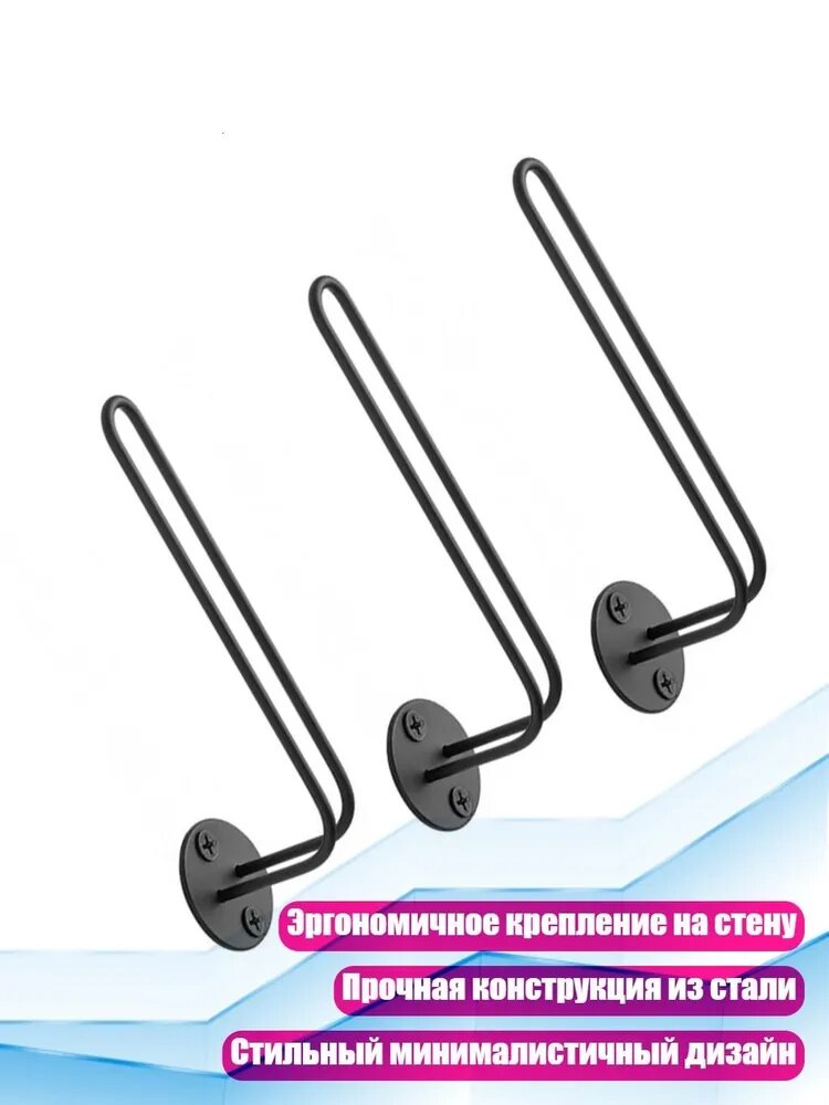 ESTONE Полка, 2х2 см