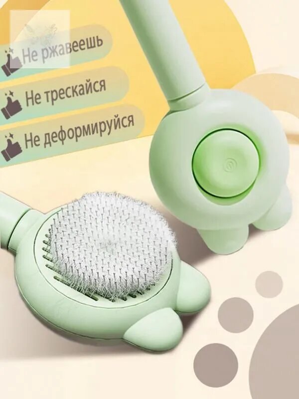 Игрушка для животных — фото 1