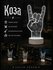 3D-Светильник Коза