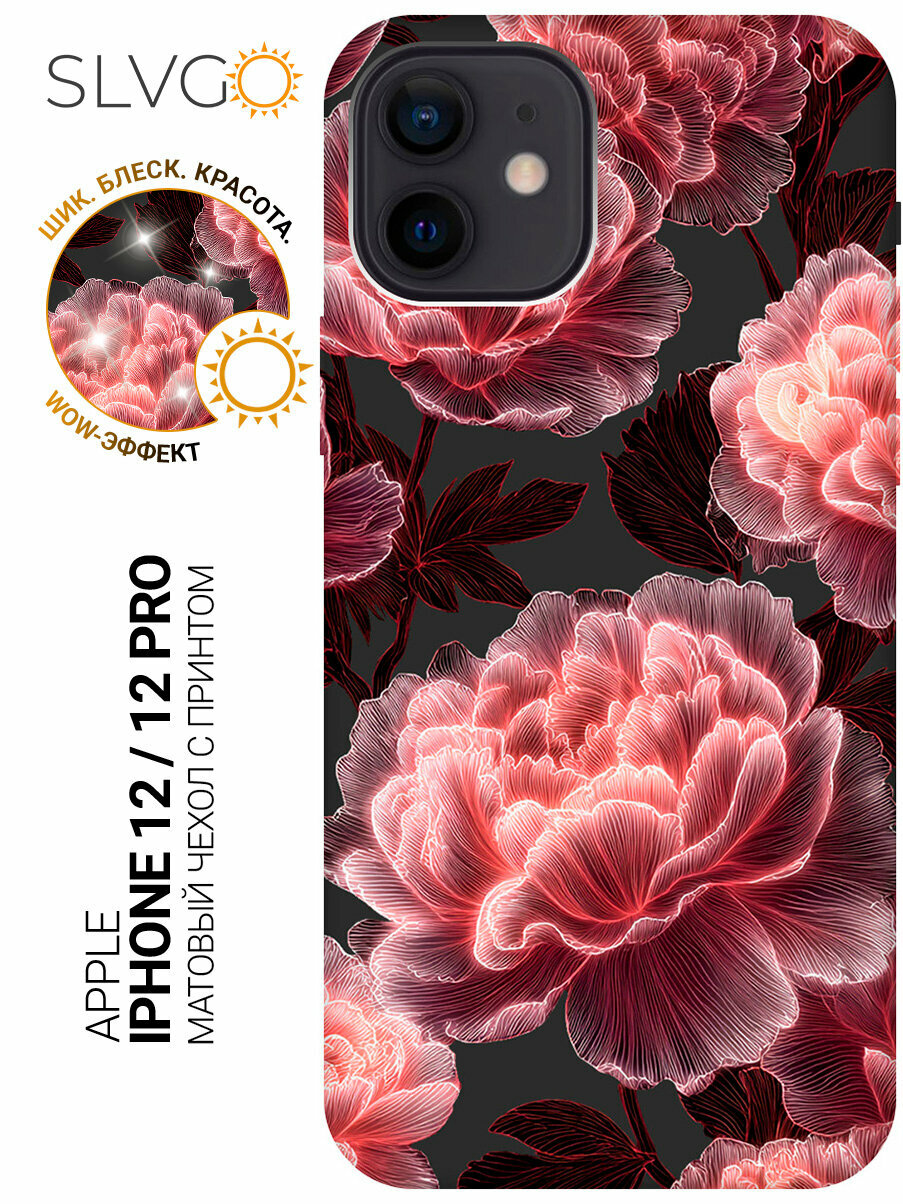 Силиконовый чехол на Apple iPhone 12 / 12 Pro с принтом Пионы в лунном свете, stb матовый
