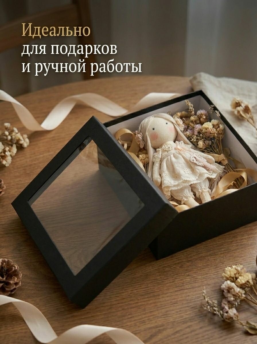 Коробка с окном — фото 1