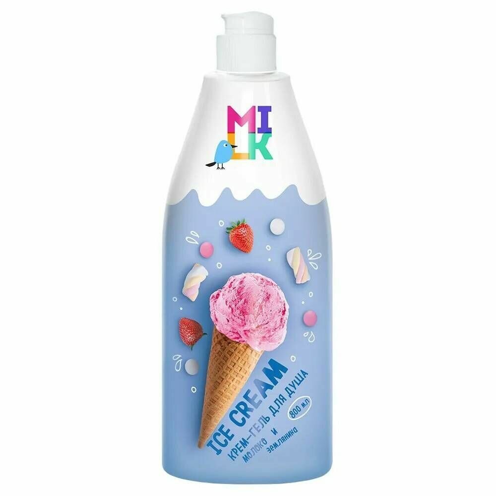 Milk, Крем-гель для душа, Молоко и Земляника 800 мл