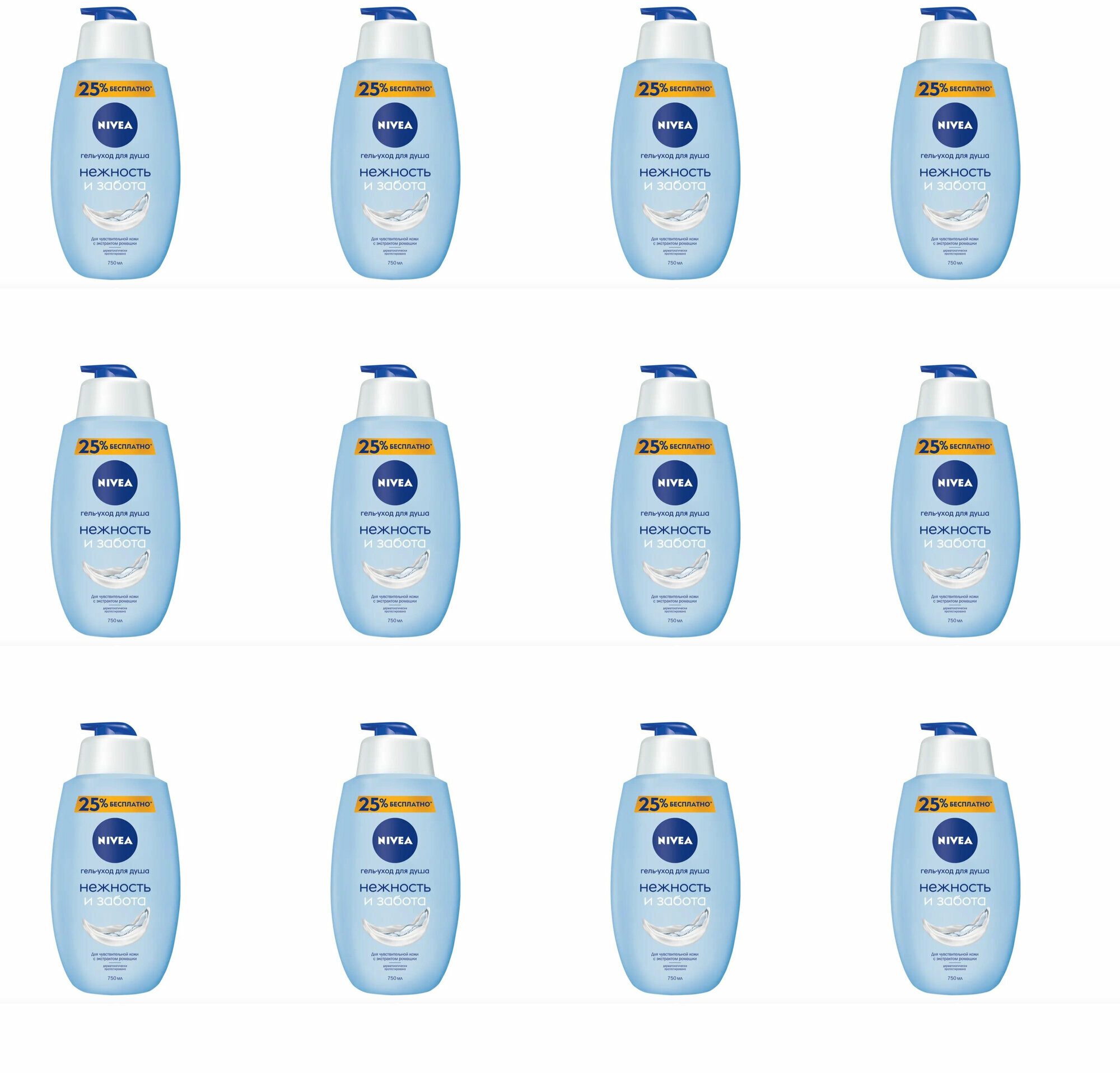 Гель-уход для душа Nivea, Нежность и забота, 750 мл, 12 шт.