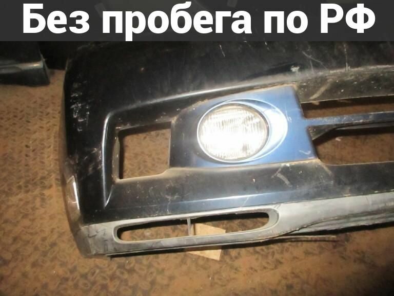 Стоп Право с пробегом Mazda Atenza GHEFW