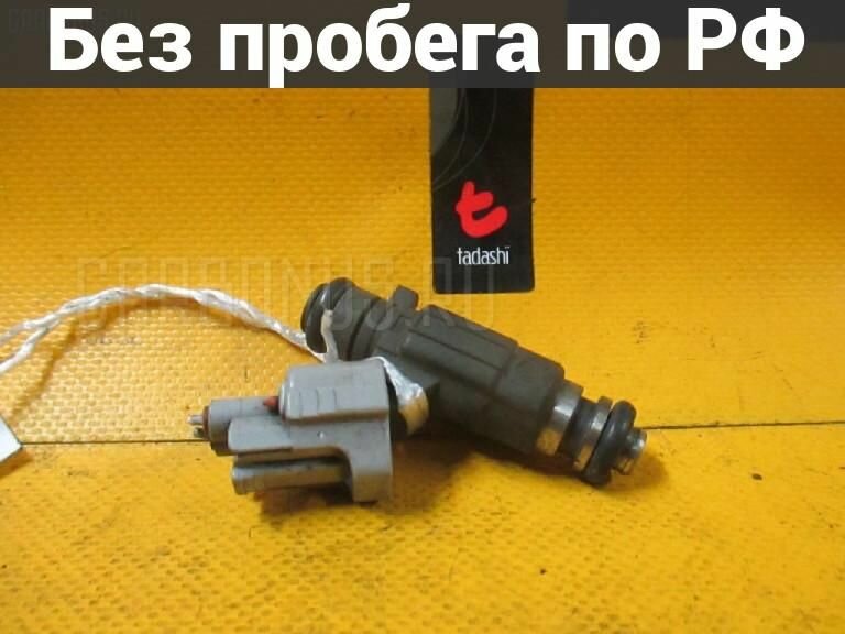 Форсунка топливная с пробегом Nissan Stagea WGC34