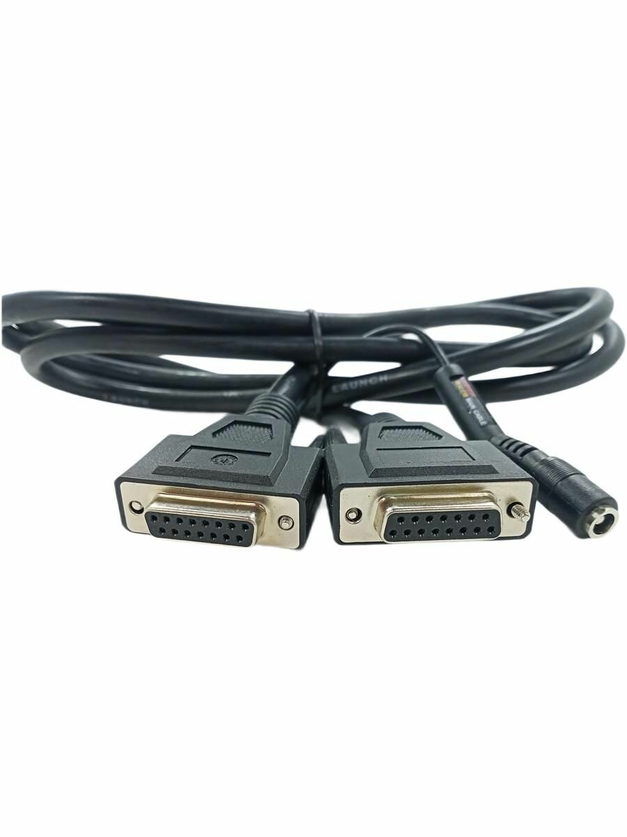 Кабель Главный для Launch X431 GX3 (Main cable GX3)