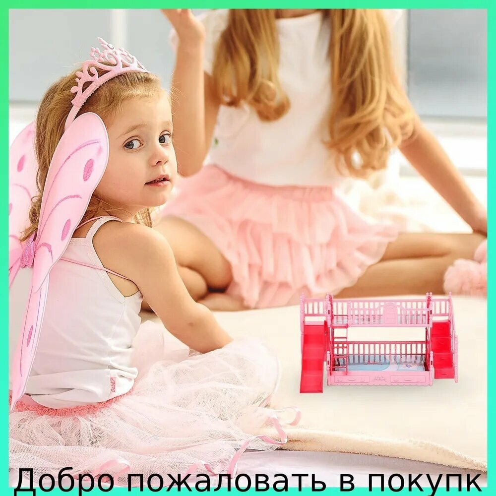Кукольный домик — фото 1