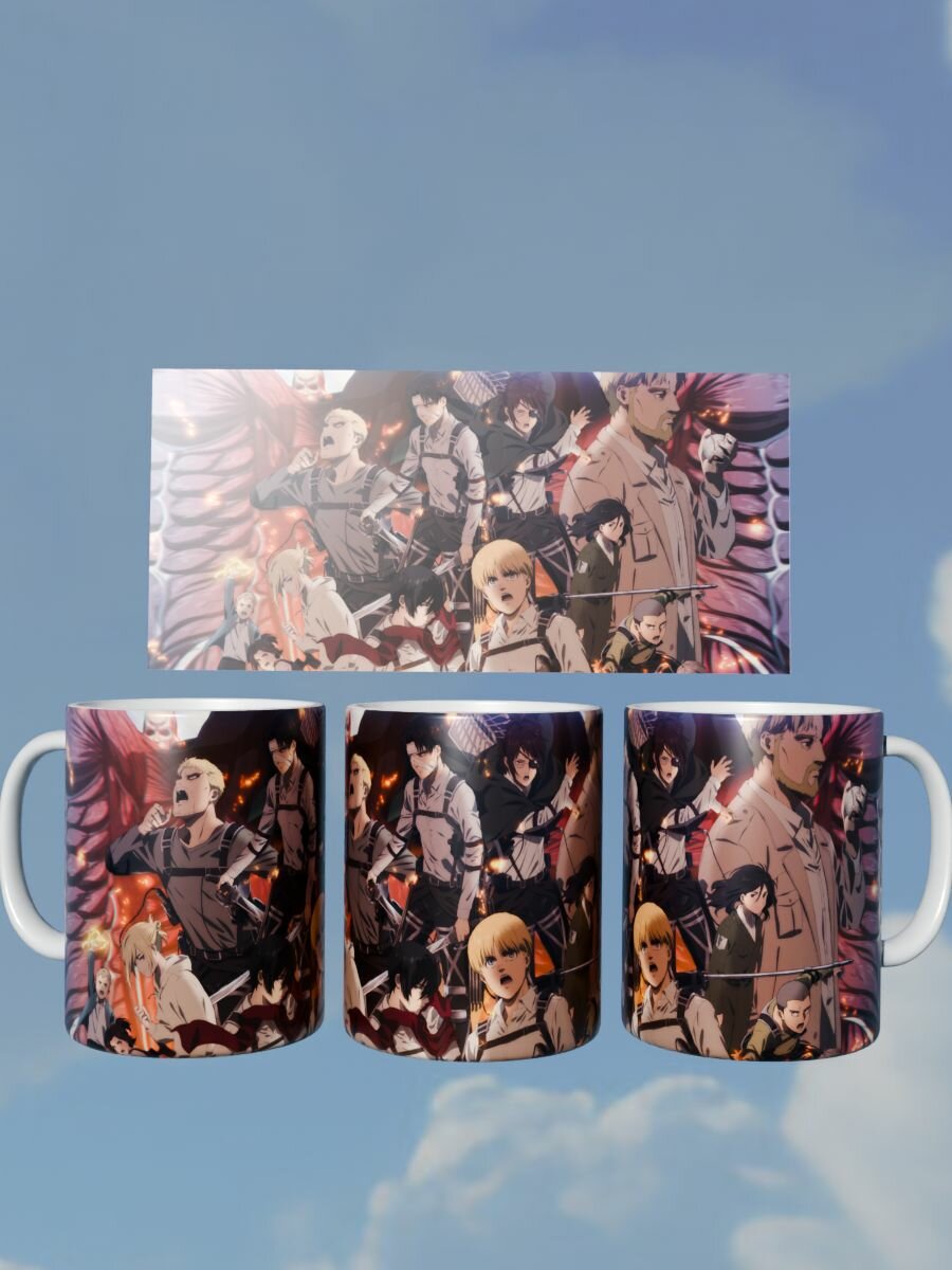 Кружка Attack on Titan Атака Титанов