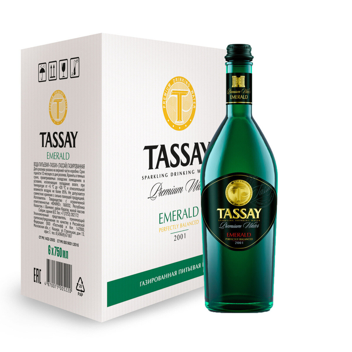 TASSAY Emerald природная питьевая вода, газированная, стекло 0.75 л (6 штук)