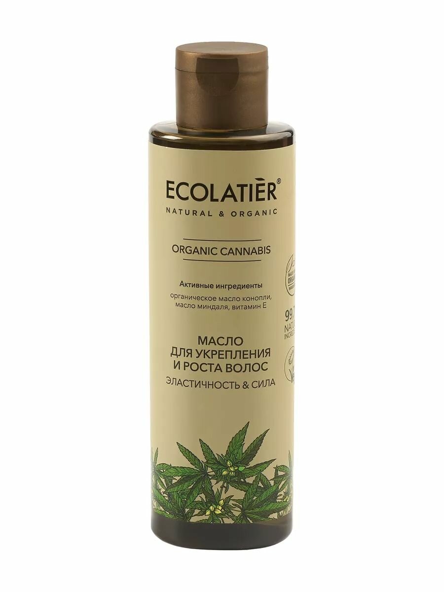 ECOLATIER Масло для укрепления и роста волос Эластичность & Сила, 200 мл