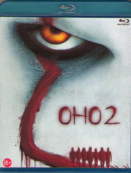 Оно 2 (Blu-ray диск)