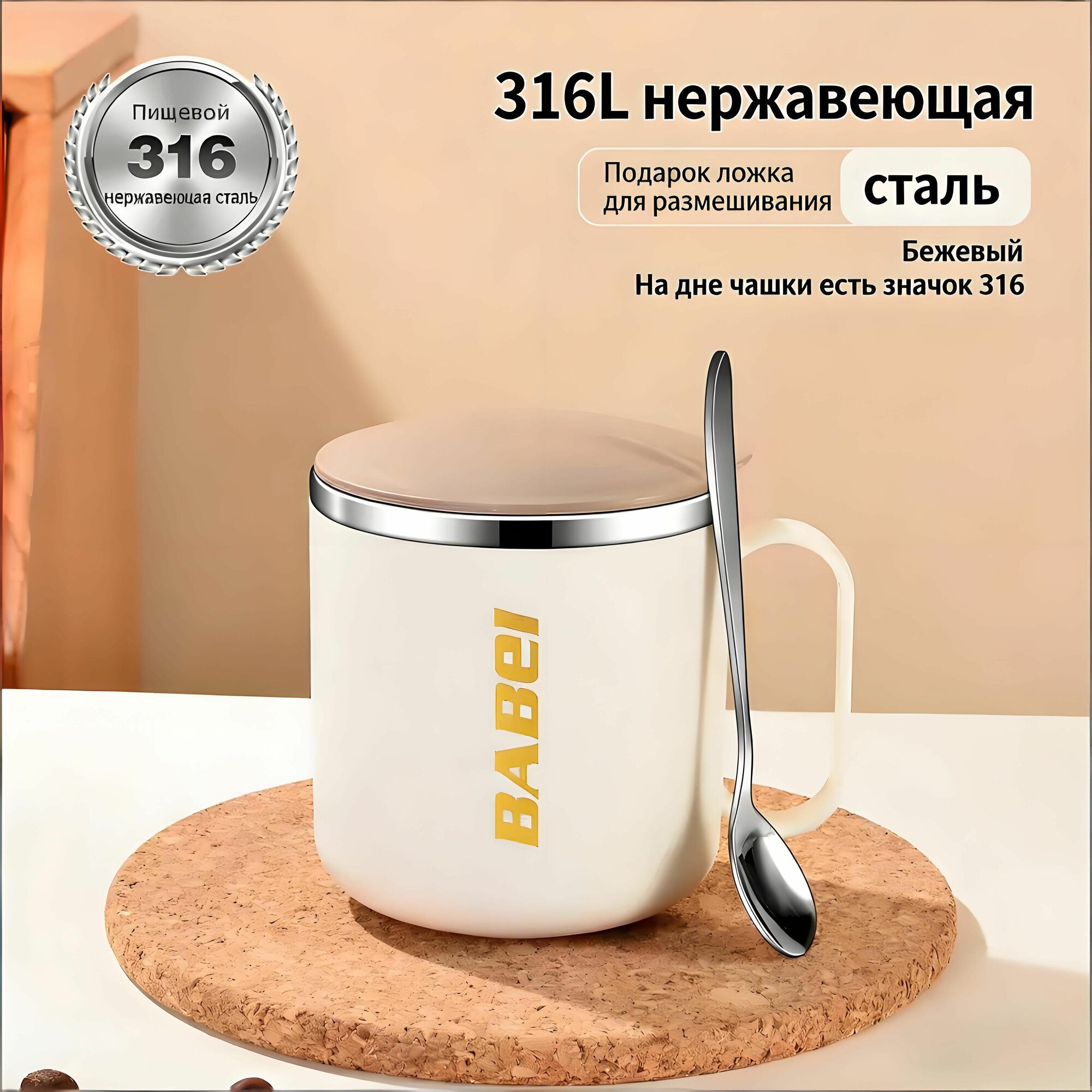 Кружка, 330 мл, 1 шт. Специальная цена, из Китая. Специальная цена, из Китая. Специальная цена, из Китая.