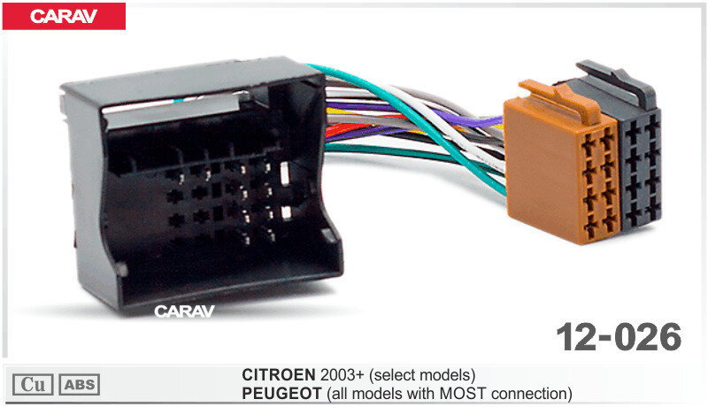 ISO - переходник разъем для CITROEN 2003+ / PEUGEOT CARAV 12-026