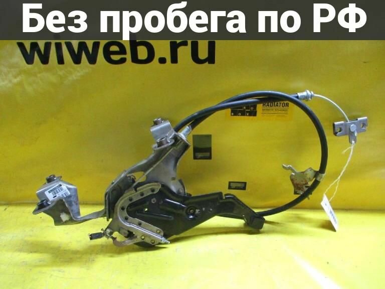 Рычаг тормоза с пробегом Nissan Teana J32