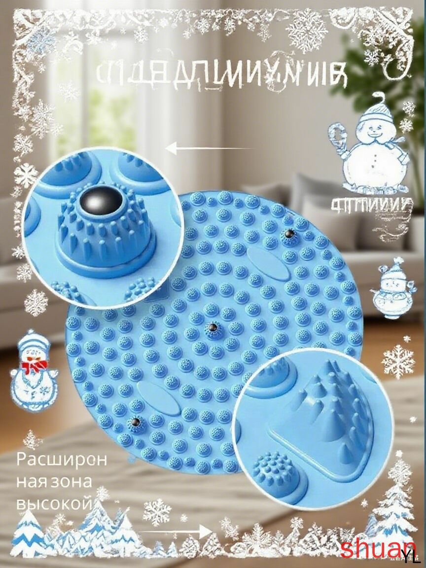 Доска для шиацу — фото 1