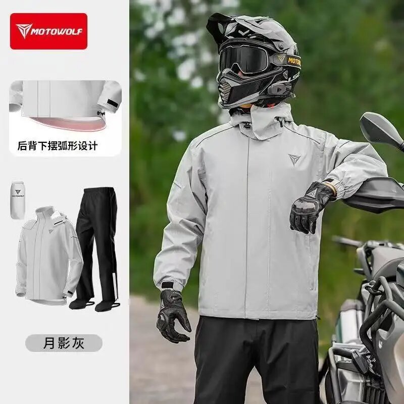 MOTOWOLF дождевик комплект серый XXXL