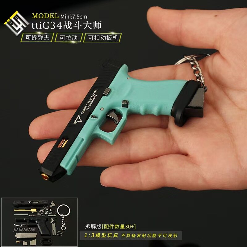 Миниатюрный брелок "Glock 34", коллекционный, с разборкой, 1:3