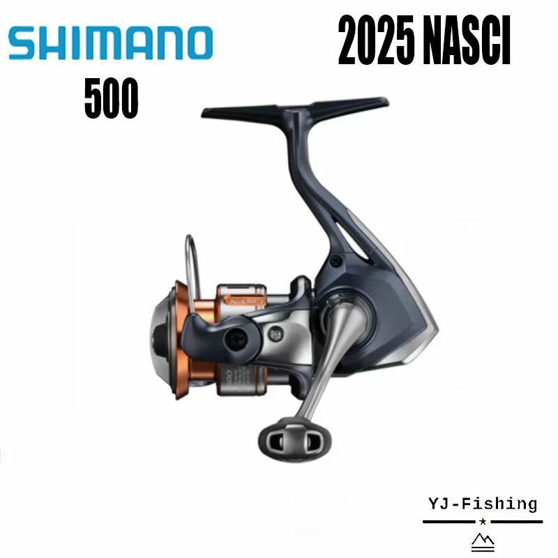 SHIMAN 2025 NASCI 500 Спиннинговая катушка для рыбалки Лёгкая и Прочная
