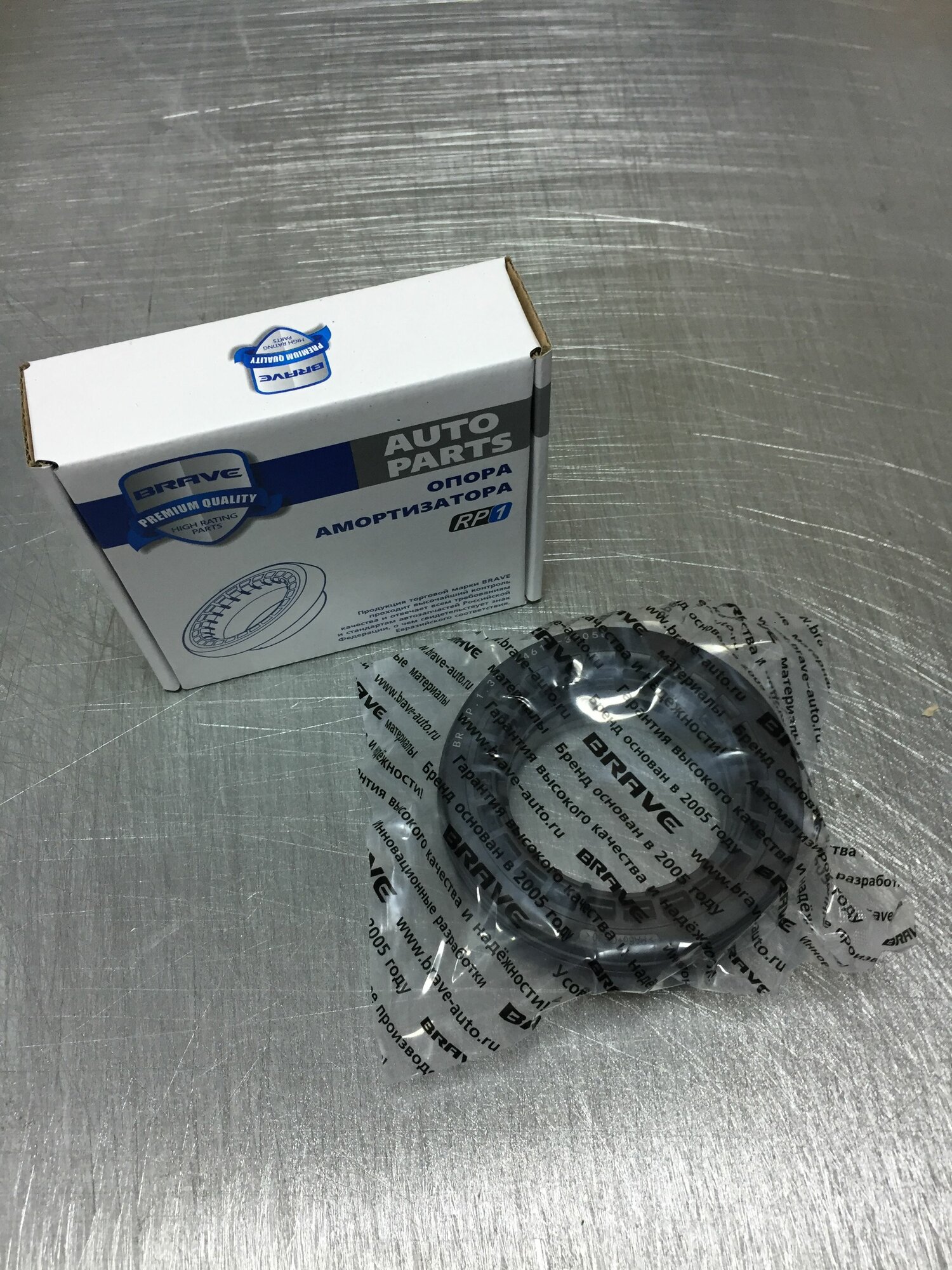 Подшипник опоры амортизатора BRAVE BR. RP.1.37 Ceed 12 Optima 12 Sonata 09 ix35 Tucson OEM 54612-3S050